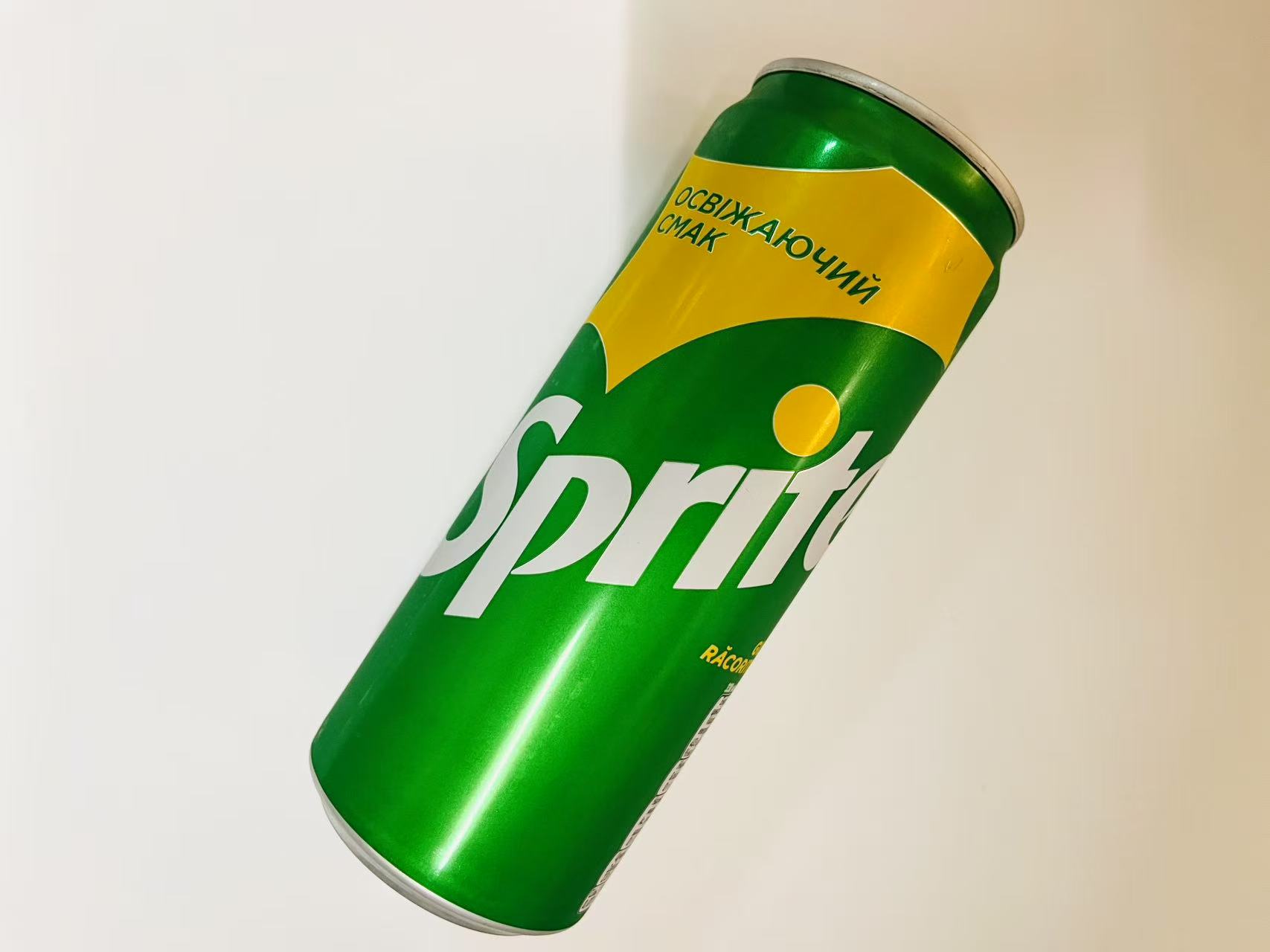 Sprite can - House of Yang