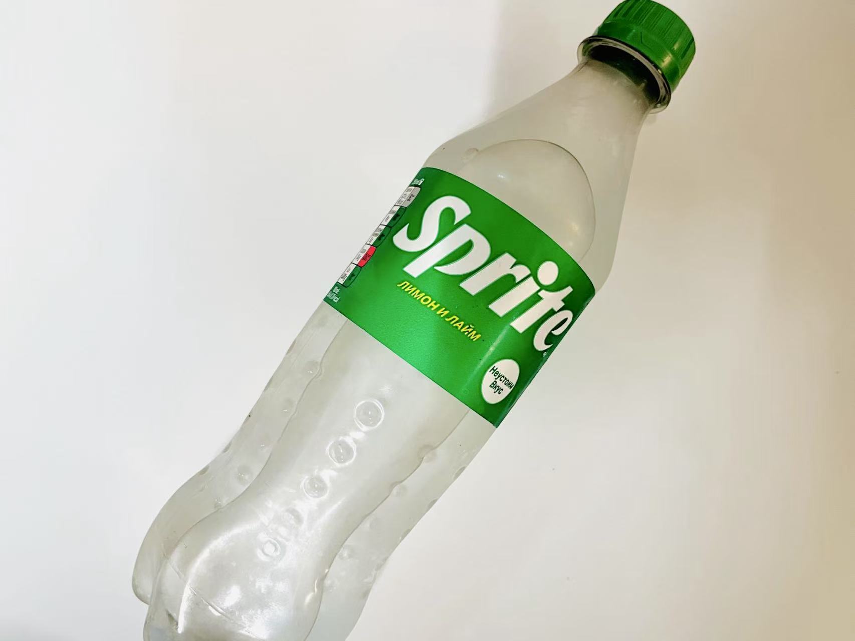 Sprite bottle - House of Yang